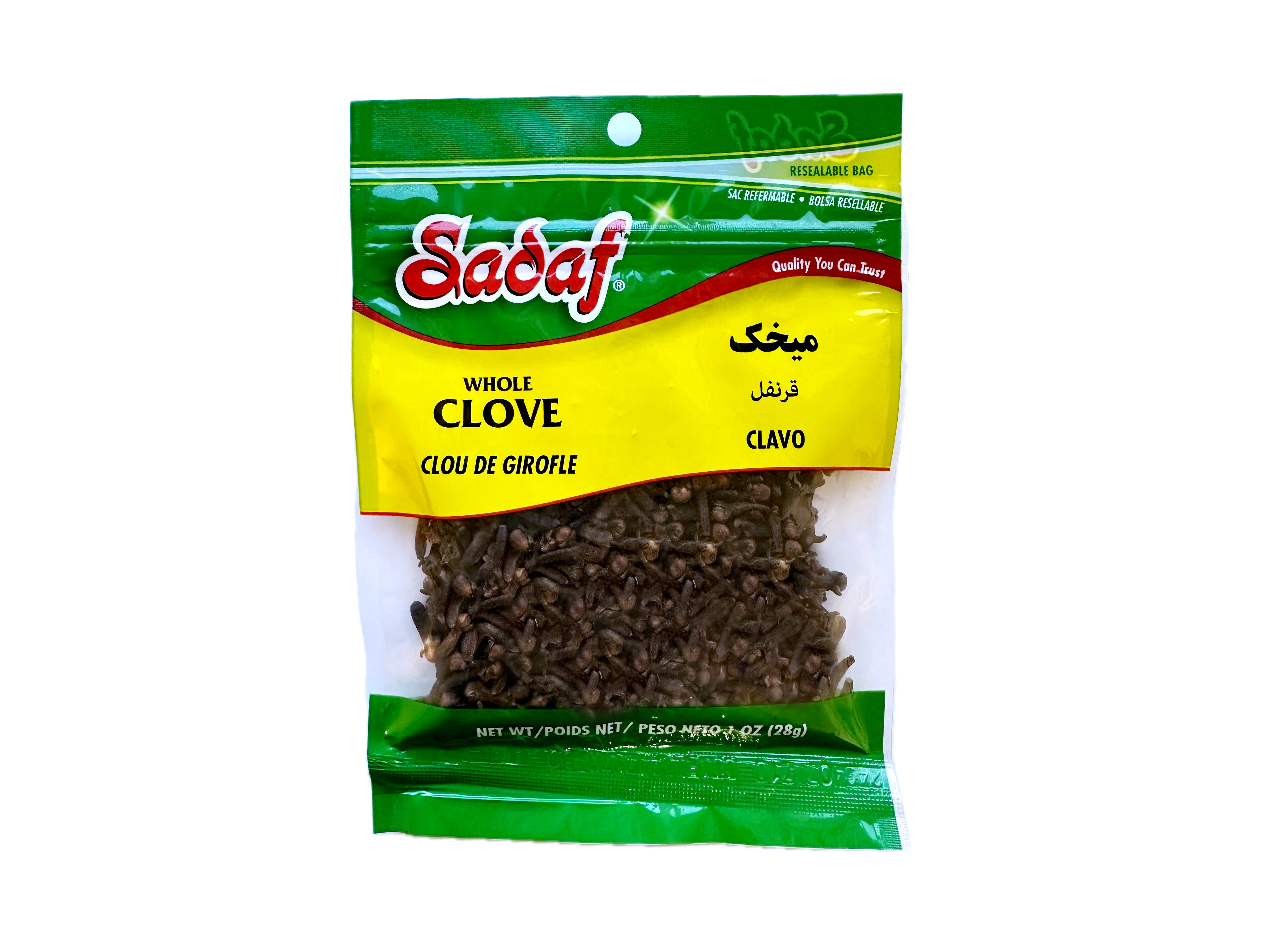 Cloves Whole (Mikhak) – mazzehplus.com