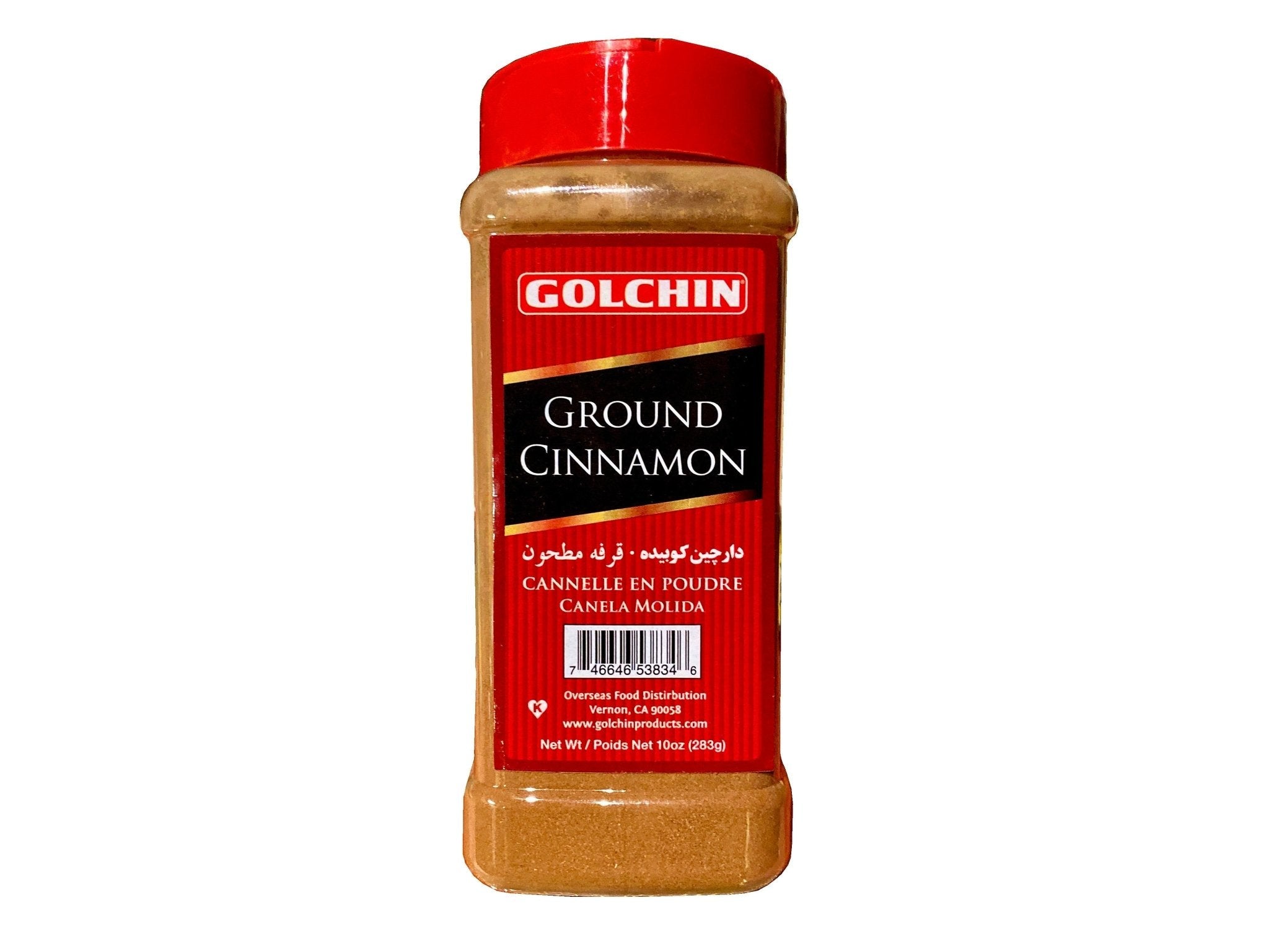 Ground Cinnamon Powder (Darchin) – mazzehplus.com