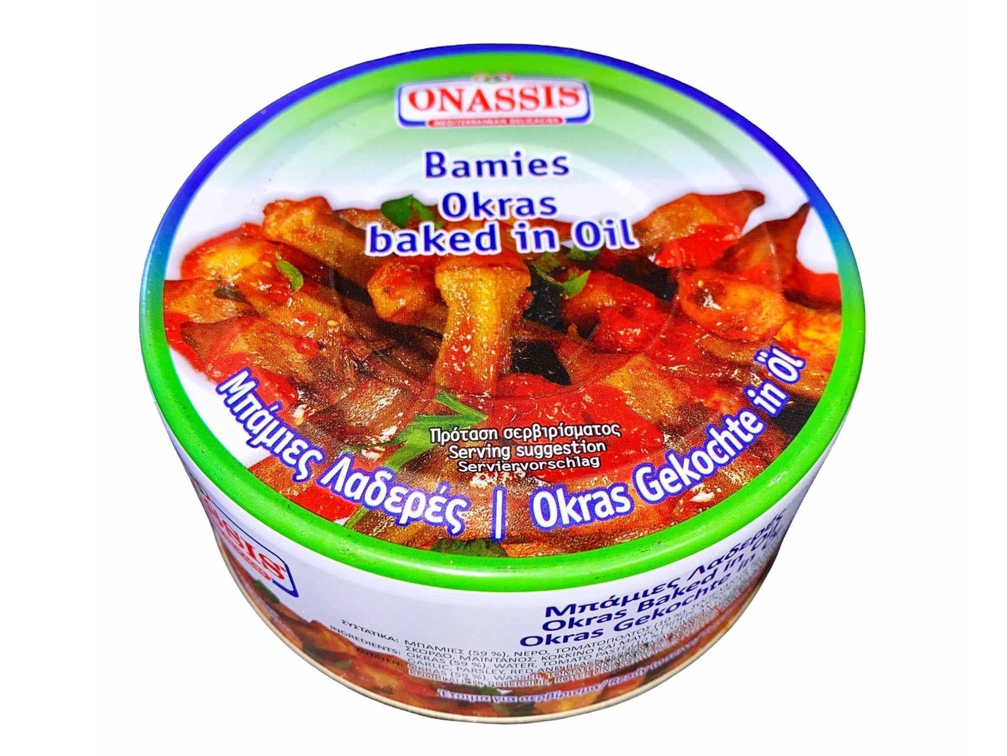 Okras Baked In Oil (Bamiye) – mazzehplus.com