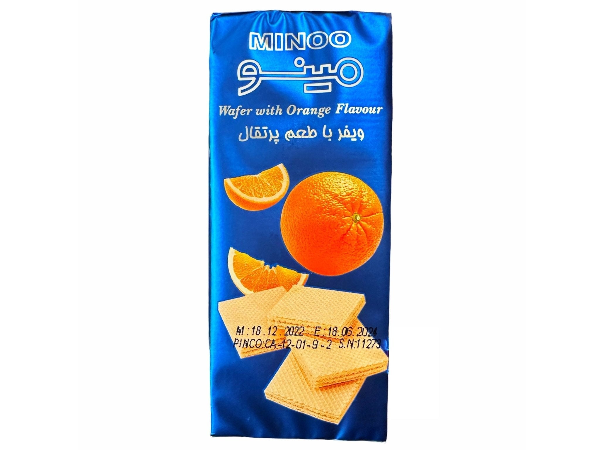 Orange Wafer (vayfer Porteghali) – mazzehplus.com