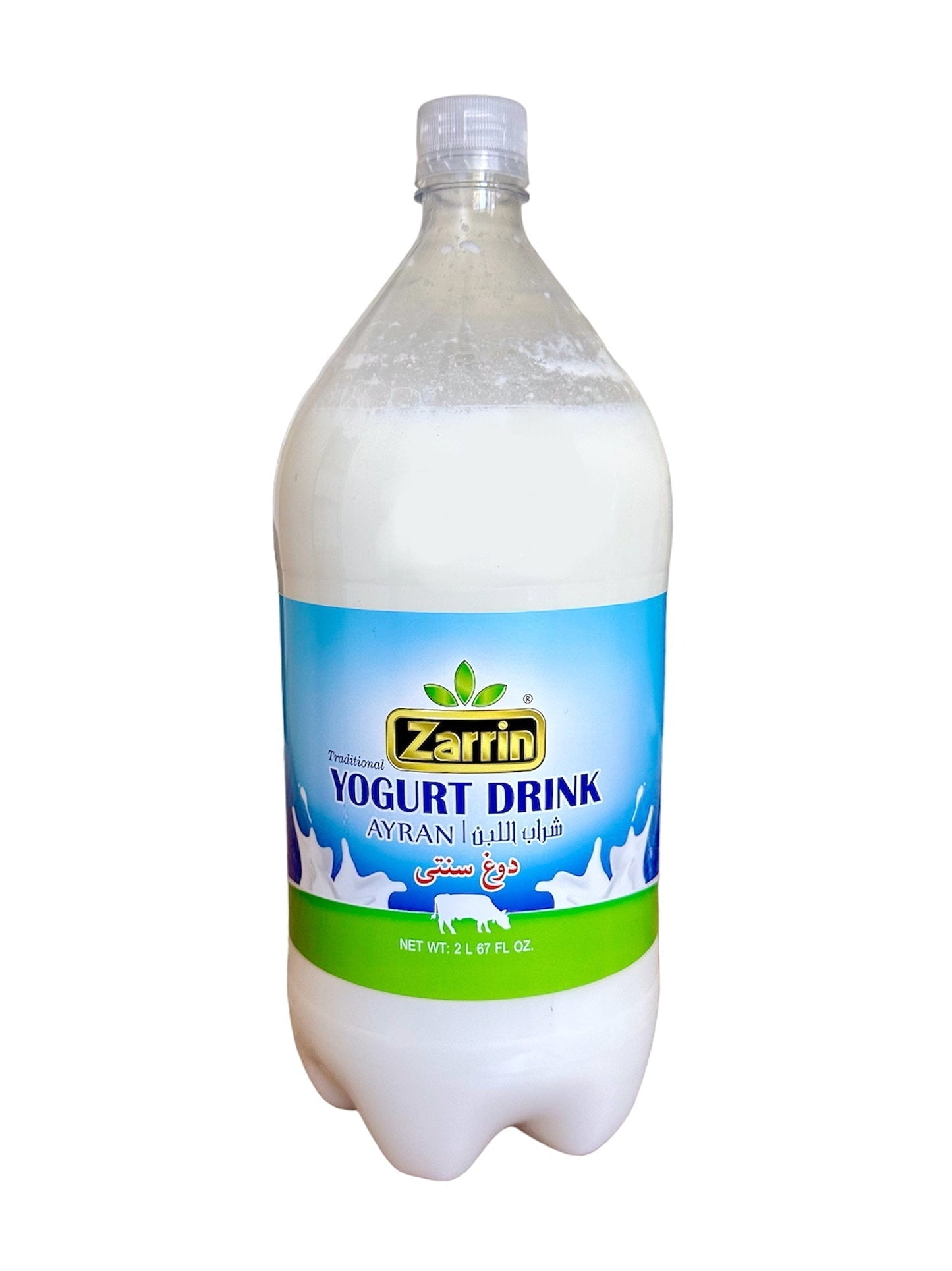 Traditional Yogurt Soda - Family Size (Doogh, Dough Zarin) – mazzehplus.com