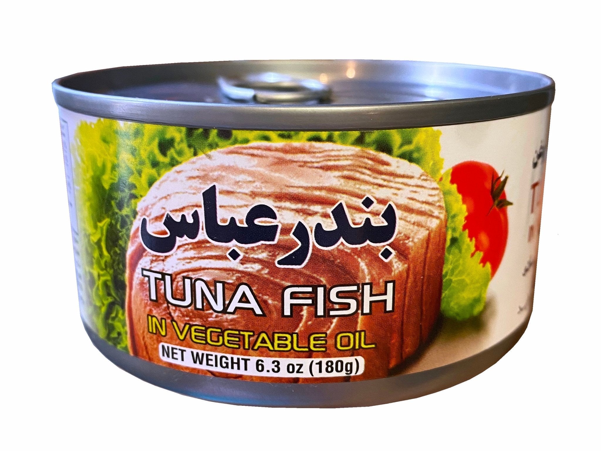 Tuna Fish in Vegetable Oil - Easy Open (Ton e Mahi) – mazzehplus.com