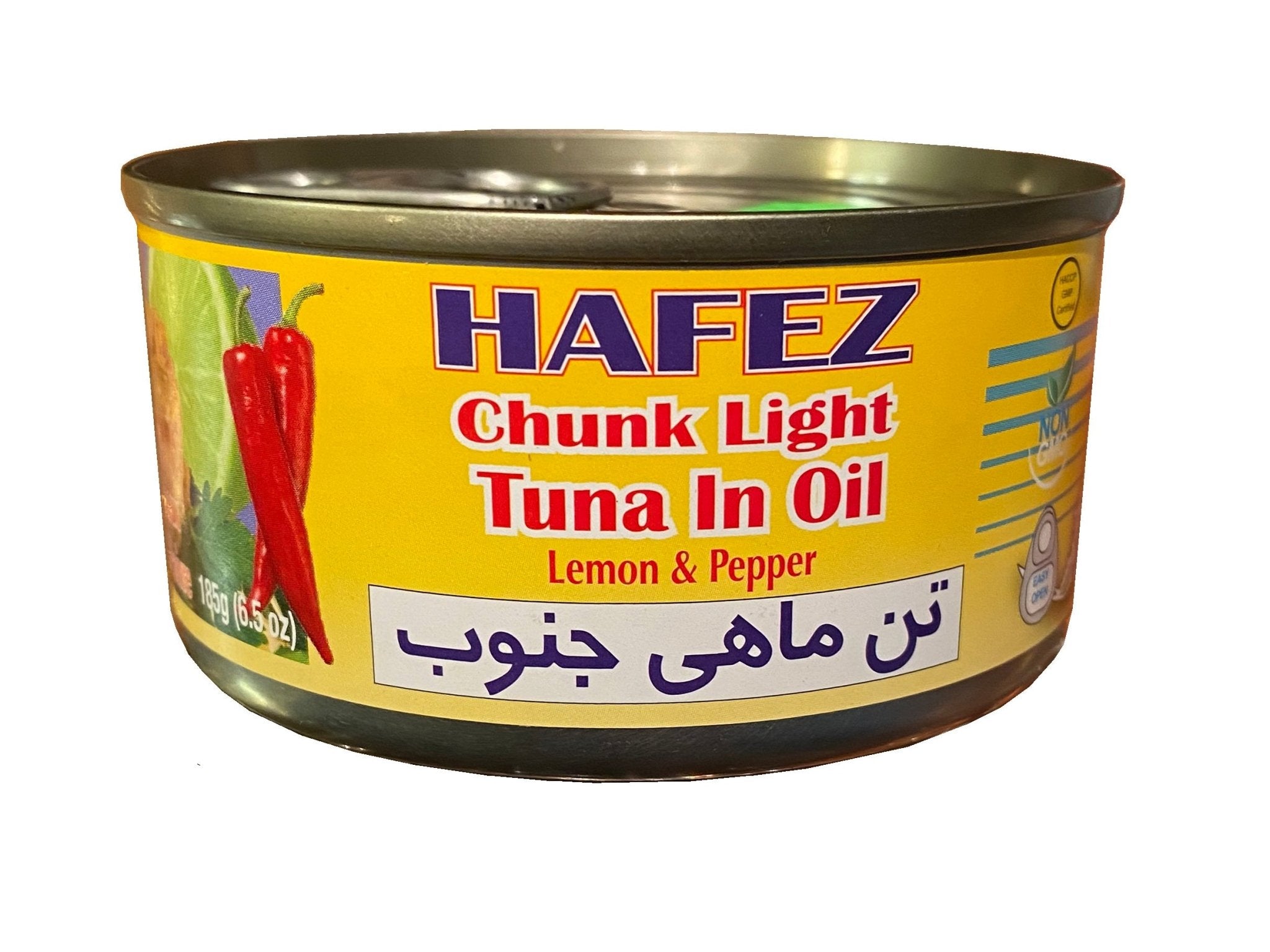 Tuna Fish - Lemon & Pepper - In Oil (Ton e Mahi) – mazzehplus.com